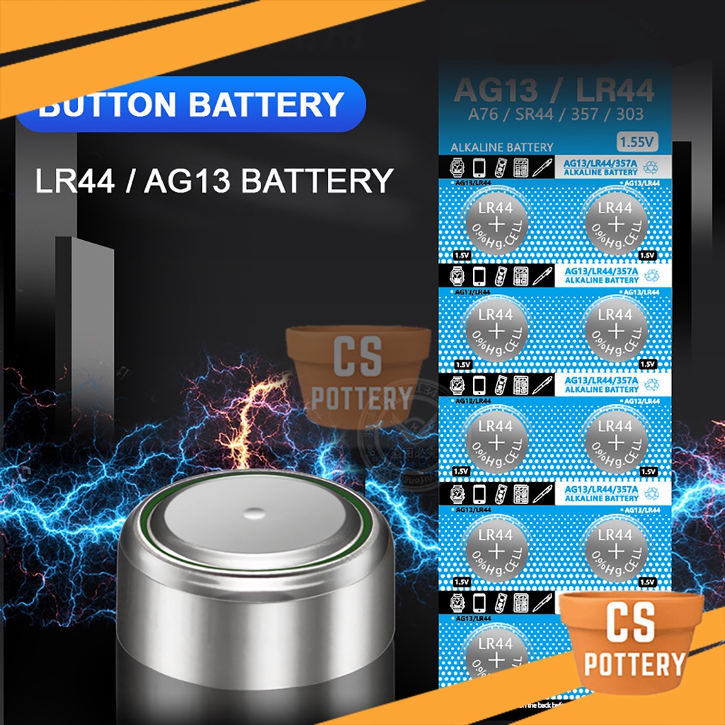 (1PC) LR44 AG13 Alkaline Button Battery 1.55V Lithium Cell Coin ...