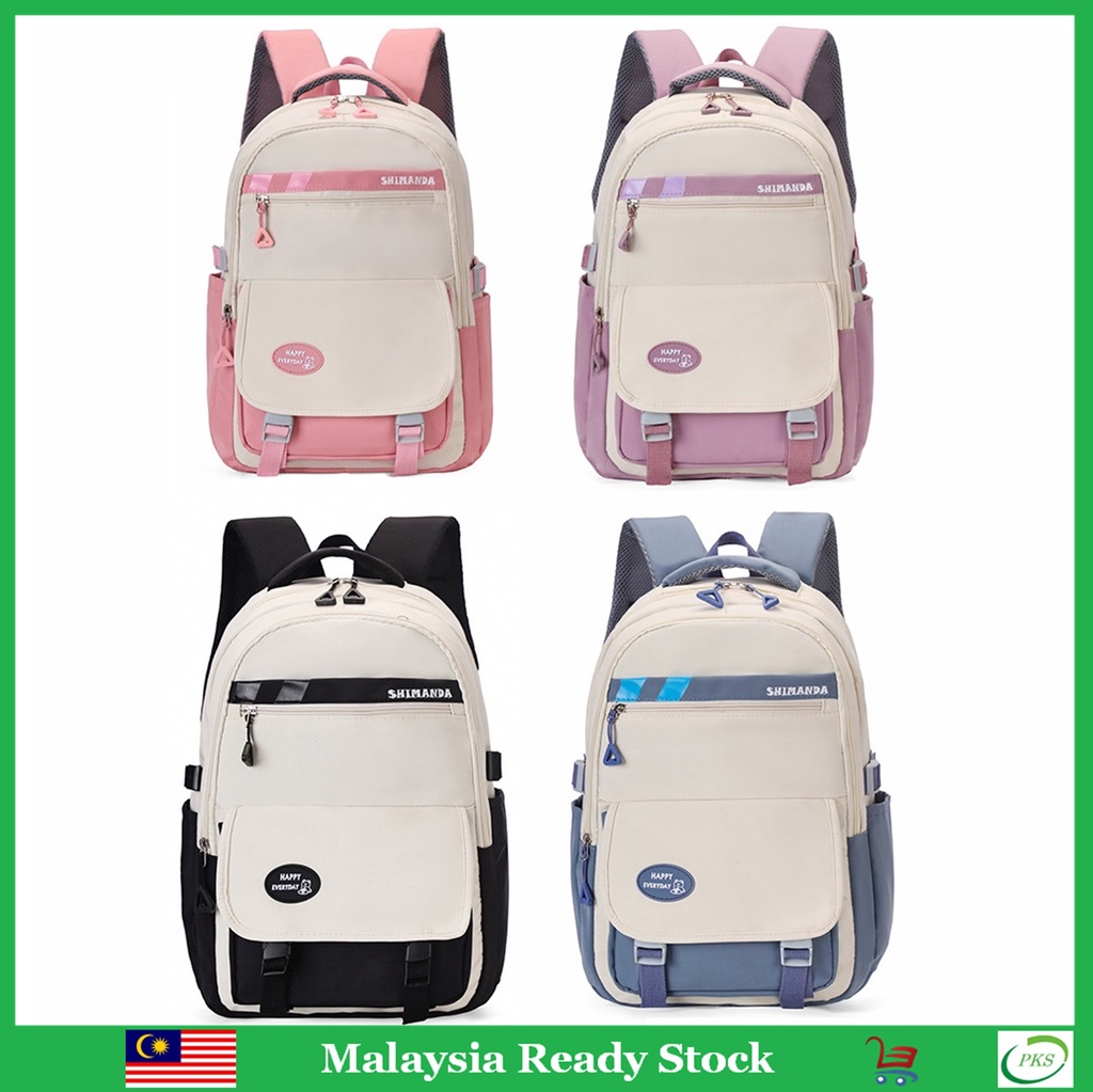 Korean Style School Backpack Primary Secondary School Bag Student ...