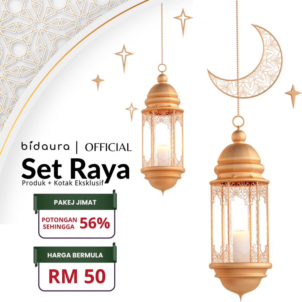Gift Set Raya Jimat Terhad : Set Jimat Sangat (Set Hadiah Edisi Terhad ...