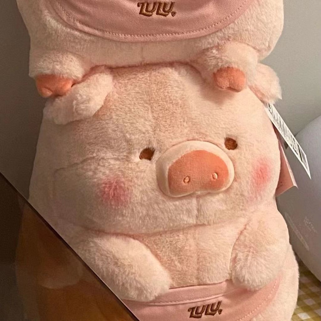 LULU Pig Doll Plush Toy 毛绒玩具 露露猪玩偶 Child Girl Gift Birthday 礼物生日 ...