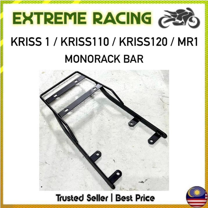 Modenas Kriss 1 110 120 Kriss1 Kriss110 Kriss120 MR1 Monorack Bar Rear ...