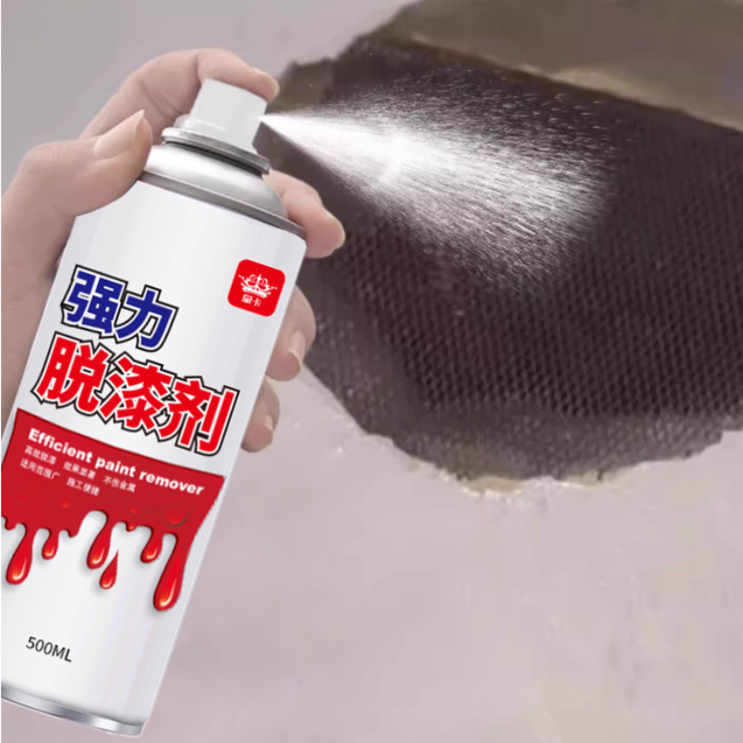 Heavy Duty Paint Stripper 500ML Safe and Harmless 脫漆劑 Penghilang Cat ...
