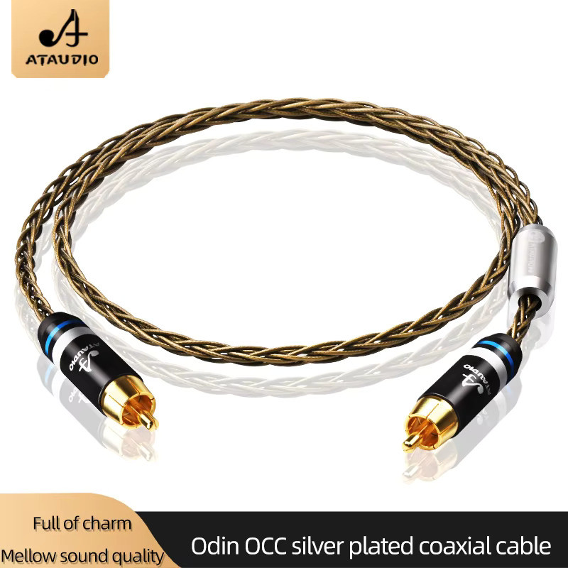 HiFi RCA Coaxial Cable for DVD Amplifier Hi-end 8 Core OCC Silver ...