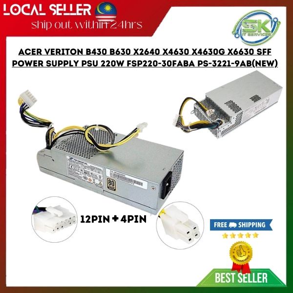 Acer Veriton B430 B630 X2640 X4630 X4630G X6630 SFF Power Supply PSU ...