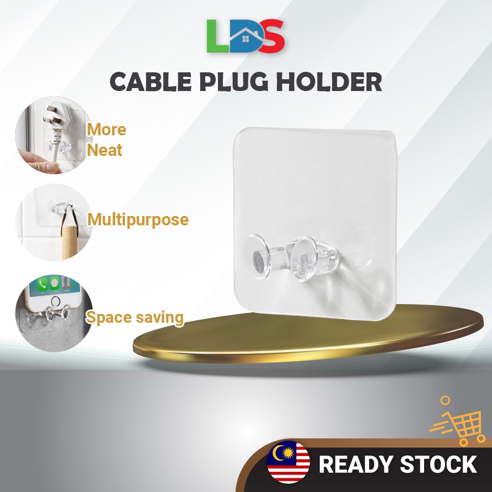 LDS Wall Storage Hook/USB Cable Power Plug Socket Holder/Home Office ...