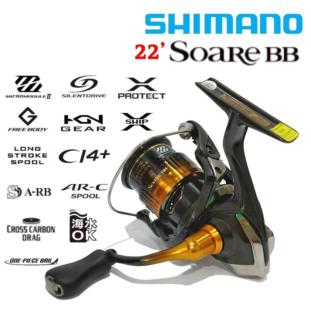 2022' SHIMANO SOARE BB SPINNING FISHING REEL | Shopee Malaysia