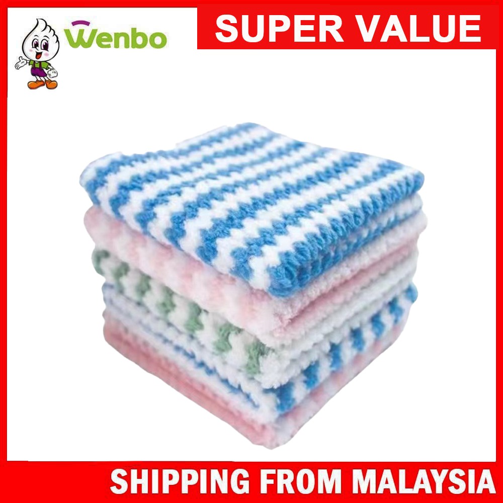 Wenbo Zick-Zack Design Cloth Kitchen Cloth Thickened Strong Water ...