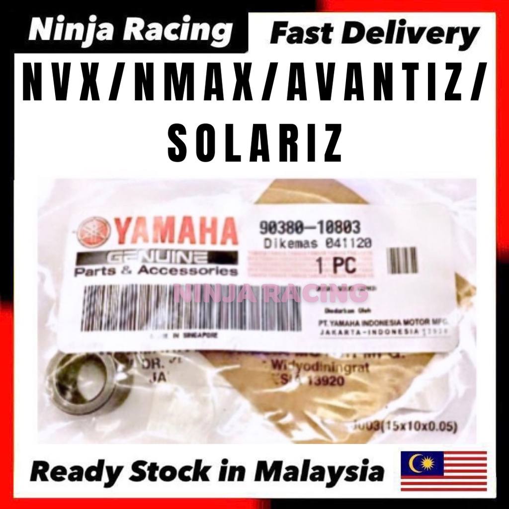YAMAHA AEROX NVX NMAX 155 SOLARIZ AVANTIZ BUSH SOLID CVT COVER BELT ...