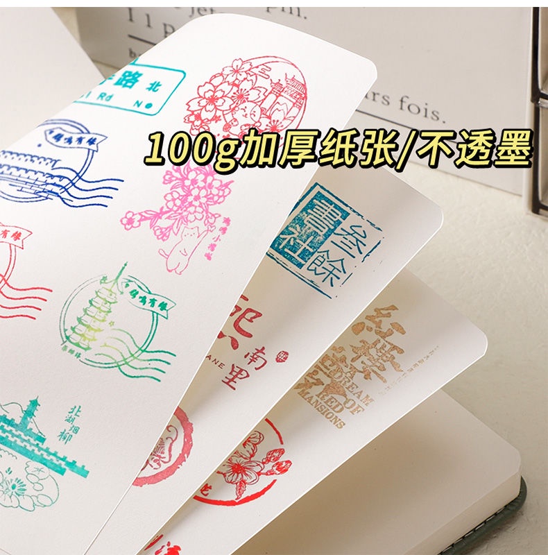 Travel Handbook Travel Stamp Collection Book Collection Stamp Card ...