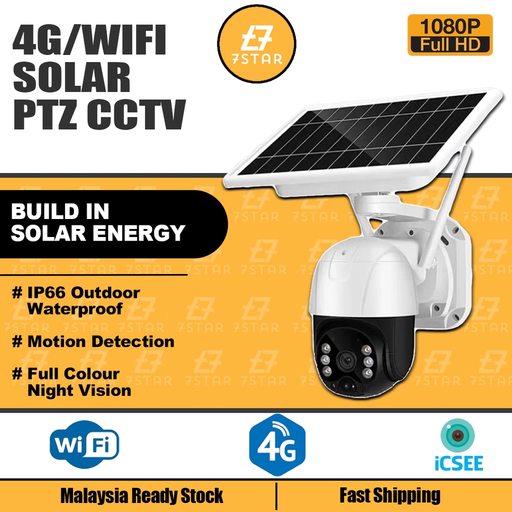 7star 3MP 4G Sim Card WiFi Solar Outdoor PTZ CCTV PIR Human Detection ...