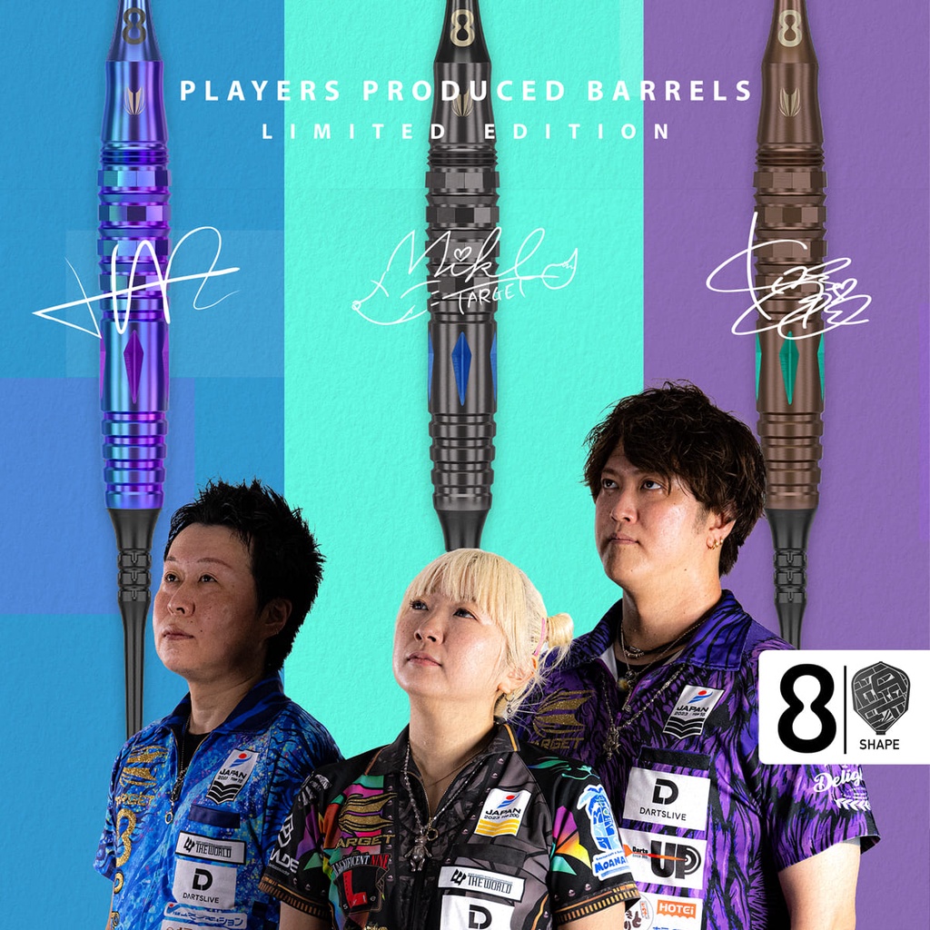 Limited 】TARGET PLAYERS PRODUCED BARRELS ( RISING SUN / THE MIRACLE ...