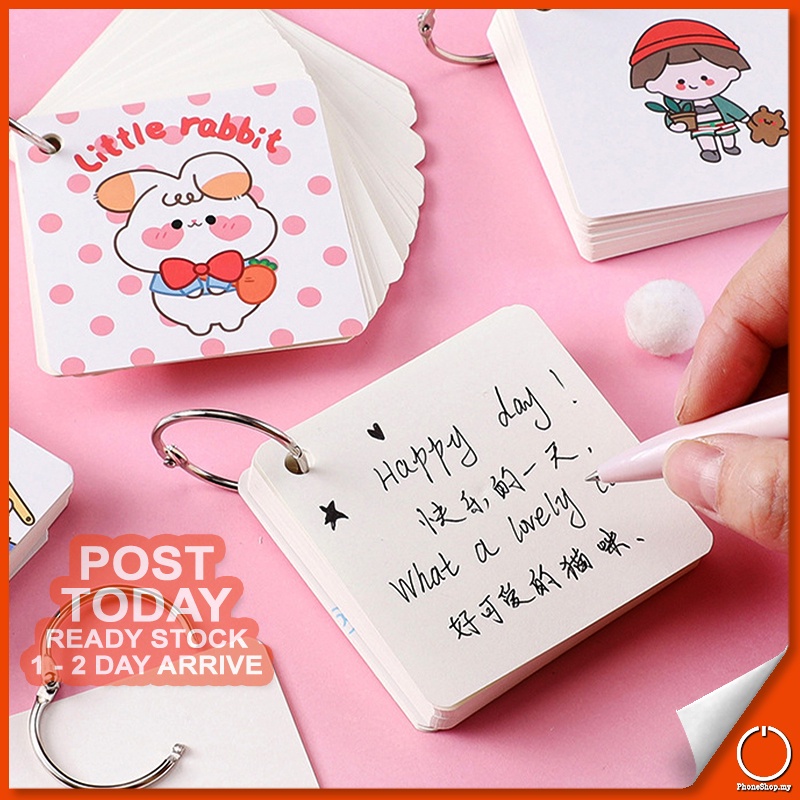 𝟖𝟎 𝐒𝐇𝐄𝐄𝐓𝐒 Cute Cartoon Flash Cards Notepad Ring Binder Portable DIY ...