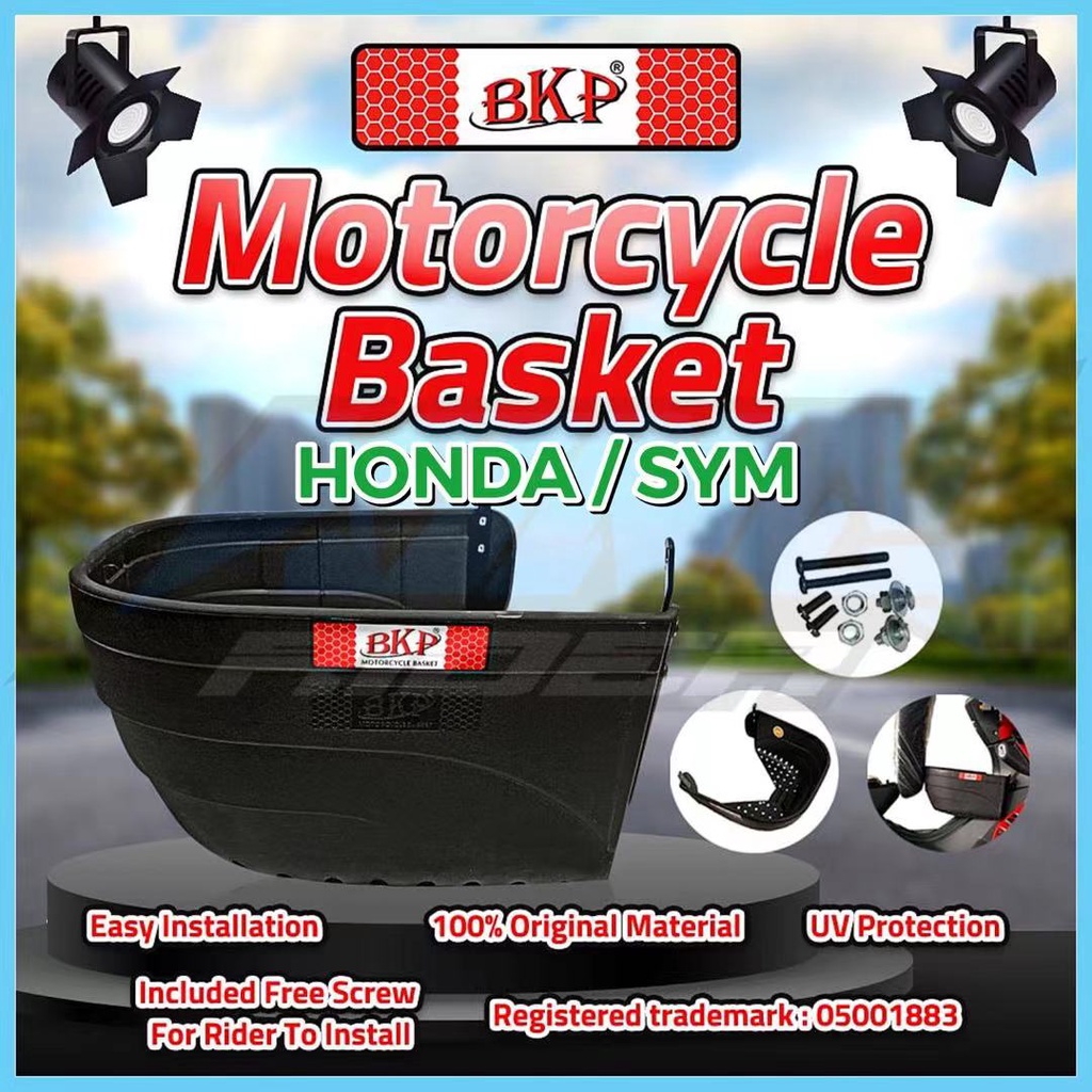BKP Motorcycle Basket Honda RS150 RSX150 RSX RS150 V3 EX5 Wave 100R ...
