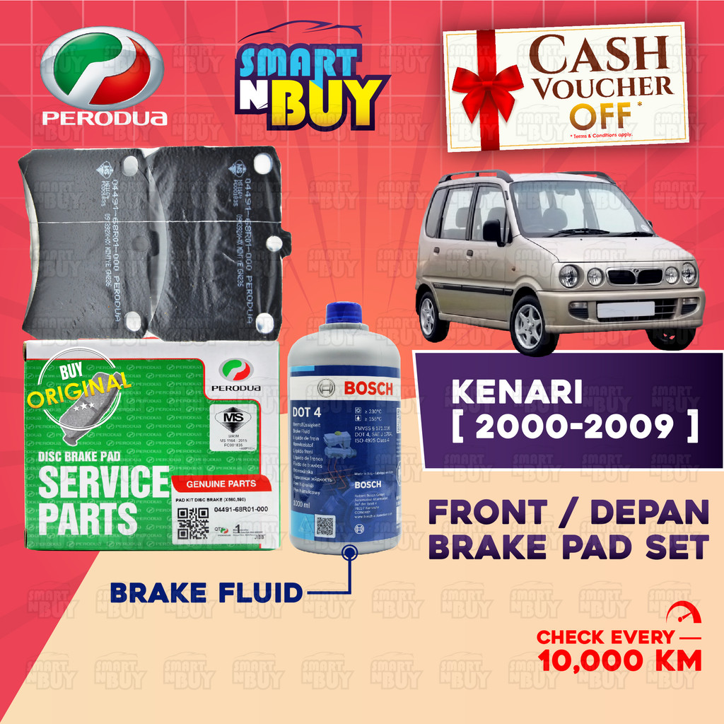 Perodua Front Brake Pad Set Original Perodua Kenari 2000 - 2009 Brek ...