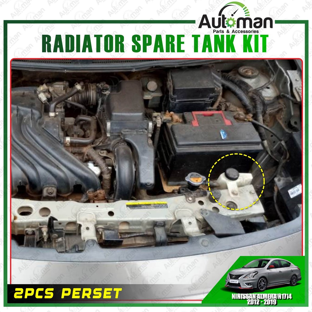 Radiator Water Spare Tank Second Nissan Almera N17 2012 - 2019 Bottle ...