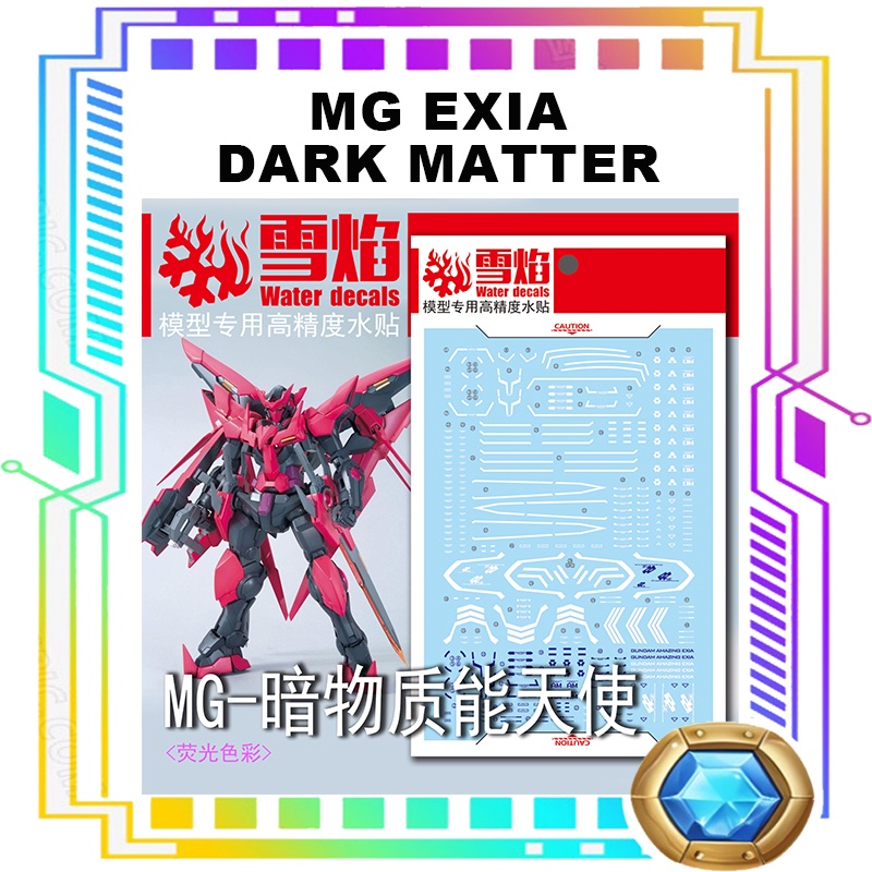 MG DARK MATTER EXIA WATERSLIDE DECAL FLUORESCENT DECAL | Shopee Malaysia