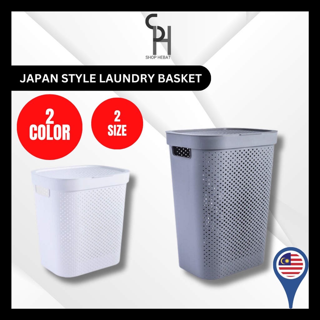 HEBAT👍45L/60L Japanese Style Dirty Clothes Basket Laundry Basket Bakul Baju Kotor Raga Kain ...