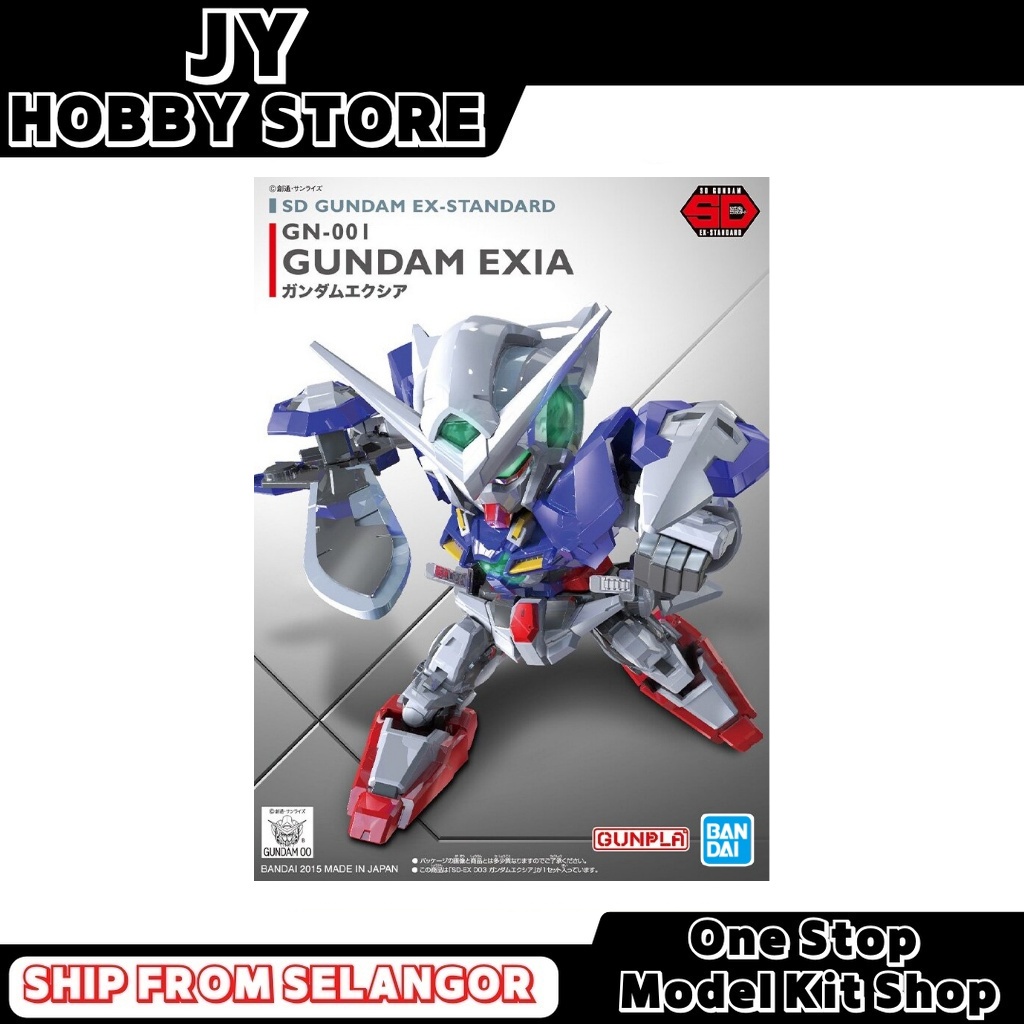 Bandai Gundam SD Exia Gundam 65617 57599 02753 GN-001 Exia SD EX ...