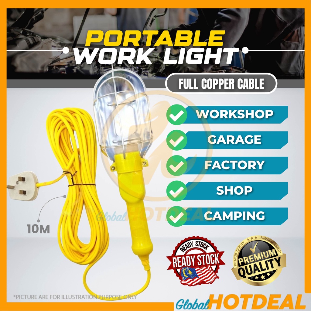 GLOBAL PRO 10MTR Metal cage E27 CE hand light work inspection lamp ...