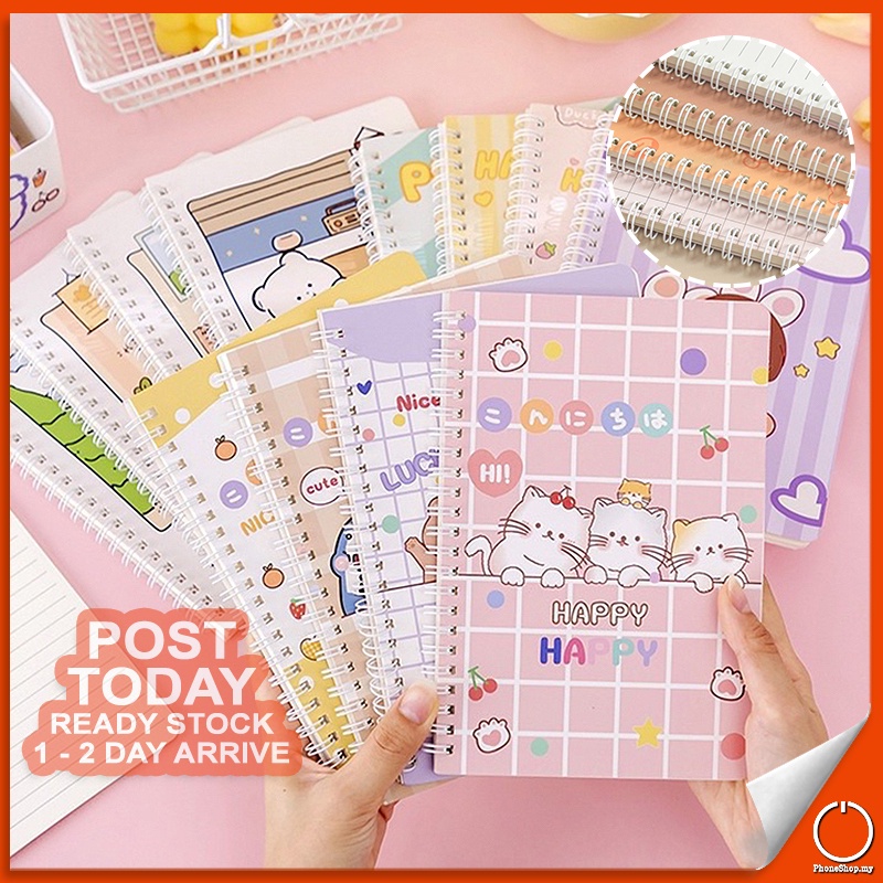 𝐒𝐎𝐅𝐓 𝐂𝐎𝐕𝐄𝐑 120 Pages Cute Cartoon A5 Spiral Notebook Kawaii Journal ...