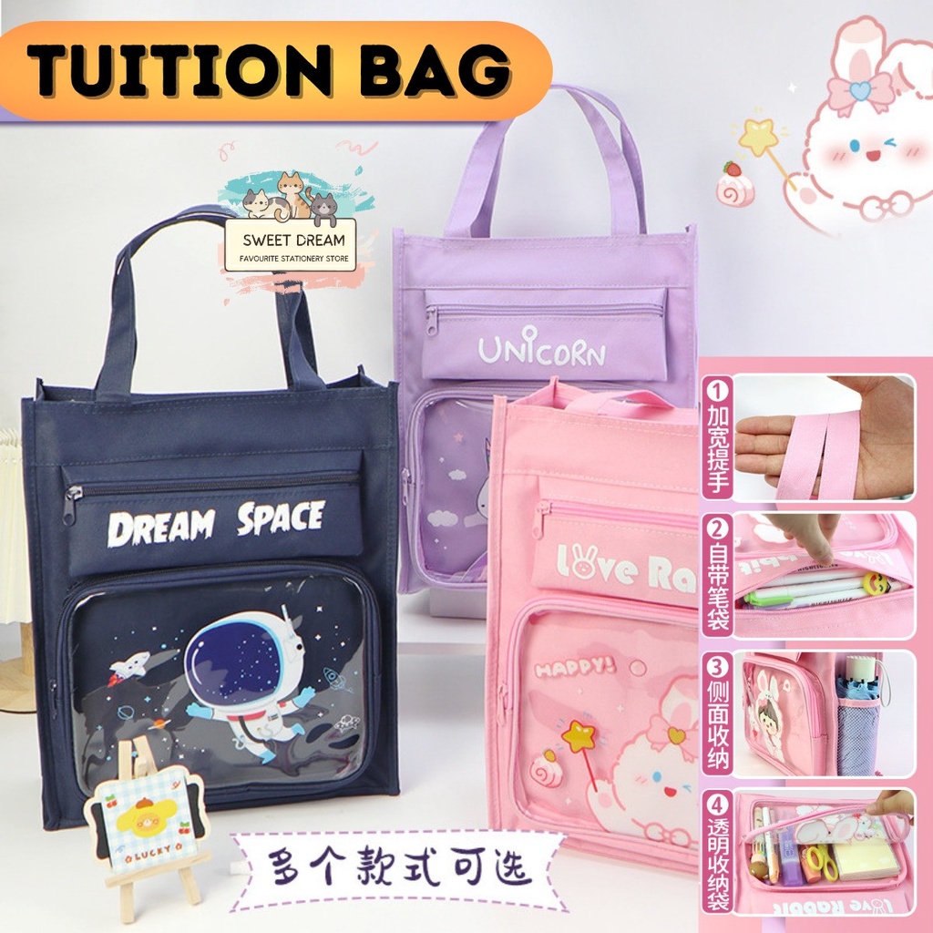 Tuition Schoolbag bag handbag primary school student book bag tutoring ...