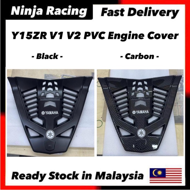 Yamaha Ysuku Y15ZR Exciter 150 Y15 ZR Y15Z V1 V2 Engine Cover PVC Carbon / Black Engin Guard ...