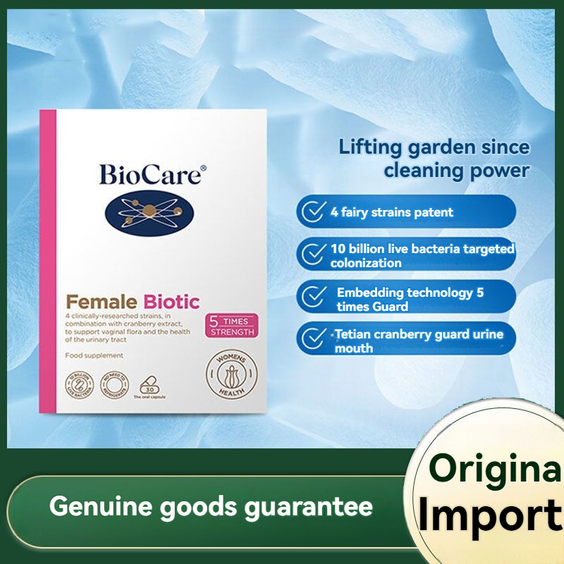 【Ready Stock In Malaysia】Biocare Nursing Care Of Private Parts Of ...