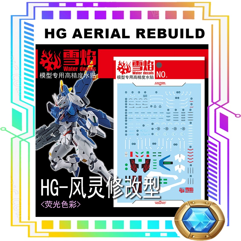 HG AERIAL REBUILD WATERSLIDE DECAL FLUORESCENT DECAL | Shopee Malaysia