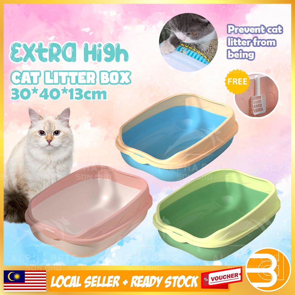 BDC 40cm Square INS Style No Mess Classic Cat Litter Box Cat Litter ...