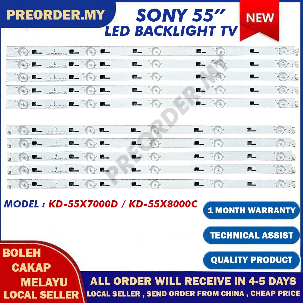 KD-55X7000D / KD-55X8000C SONY 55" LED TV BACKLIGHT(LAMPU TV) SONY 55 ...