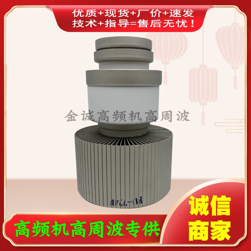 YTH Brand new, original and authentic FU-724F vacuum tube high ...