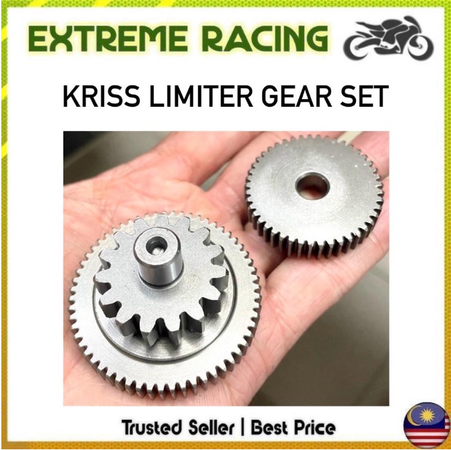 MODENAS KRISS 110 KRISS110 LIMITER GEAR SET WITH STARTER GEAR LIMETER ...