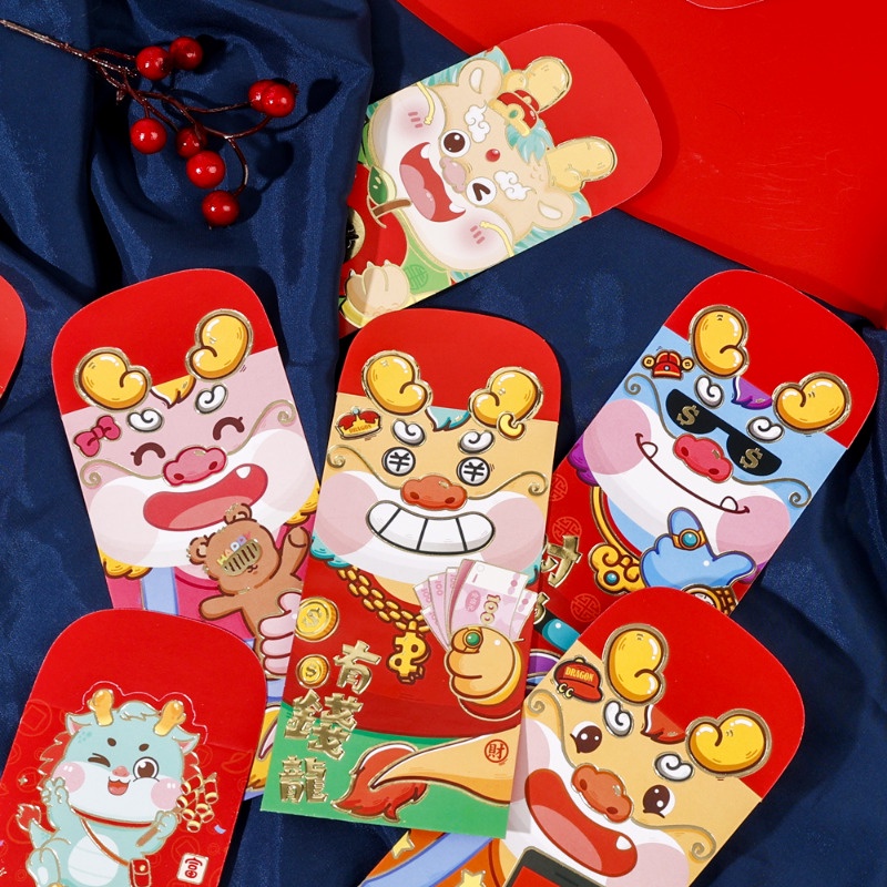 Dragon Year Red Envelope - Lucky Red Envelope - Spring Festival New ...