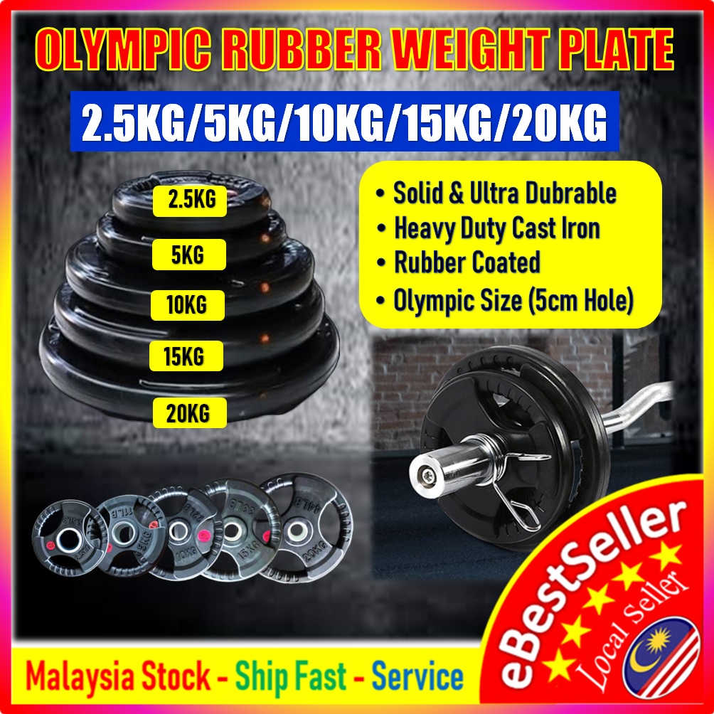 ADSports 2.5KG/5KG/10KG/15KG/20KG Rubber Coated Olympic Weight Plates ...