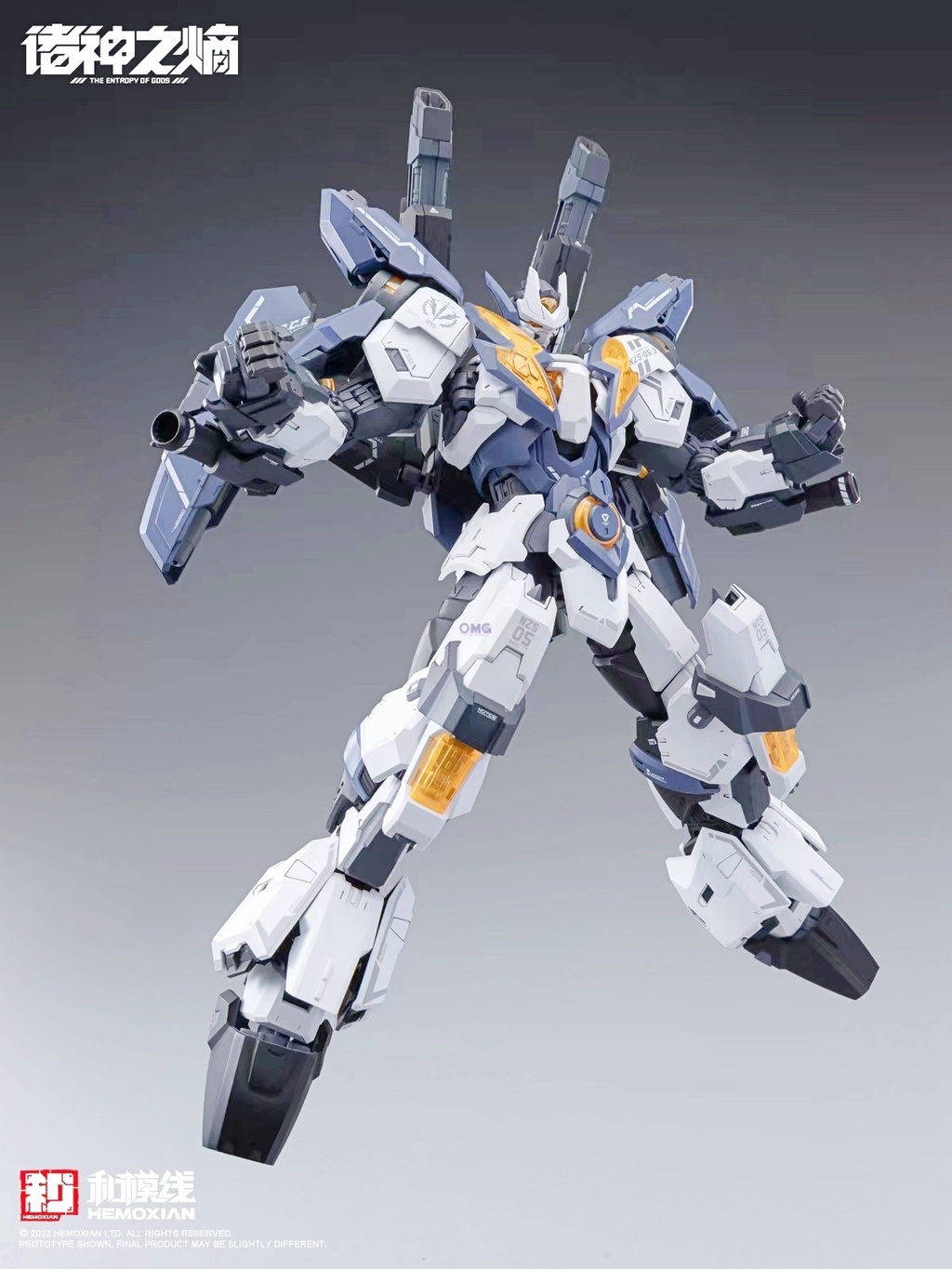Hemoxian 1/100 NZS-05-3 The Legion of Thor Thunder God Assembly Model ...