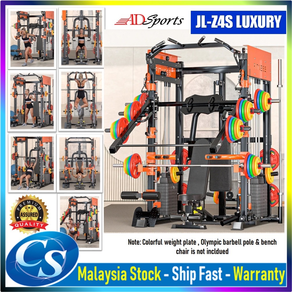Commercial Grade Smith Machine Power Cage Rack Fitness Equipment Full ...