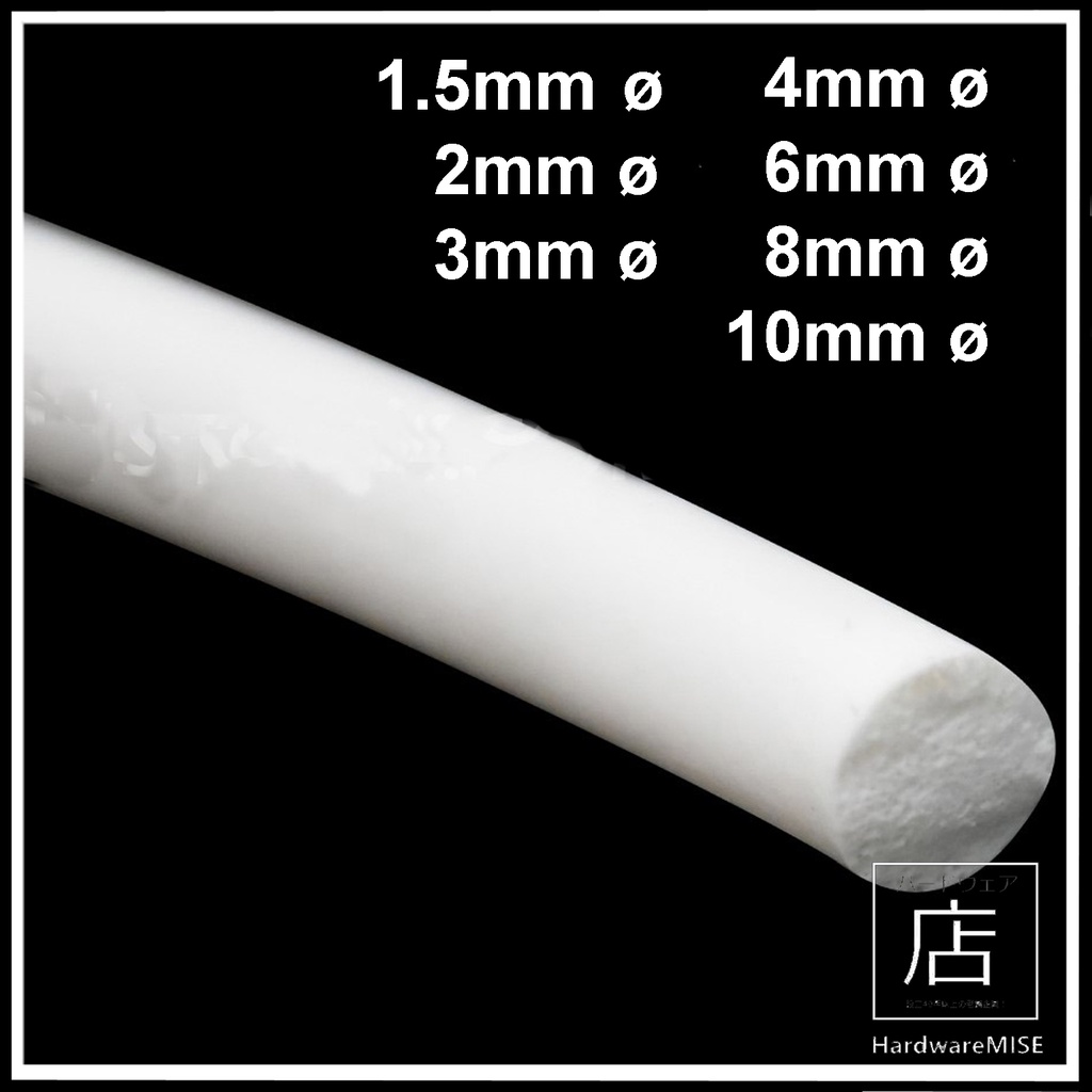 Silicone Sponge Cord Round Rubber Foam Cord 1.5mm 2mm 3mm 4mm 6mm 8mm ...