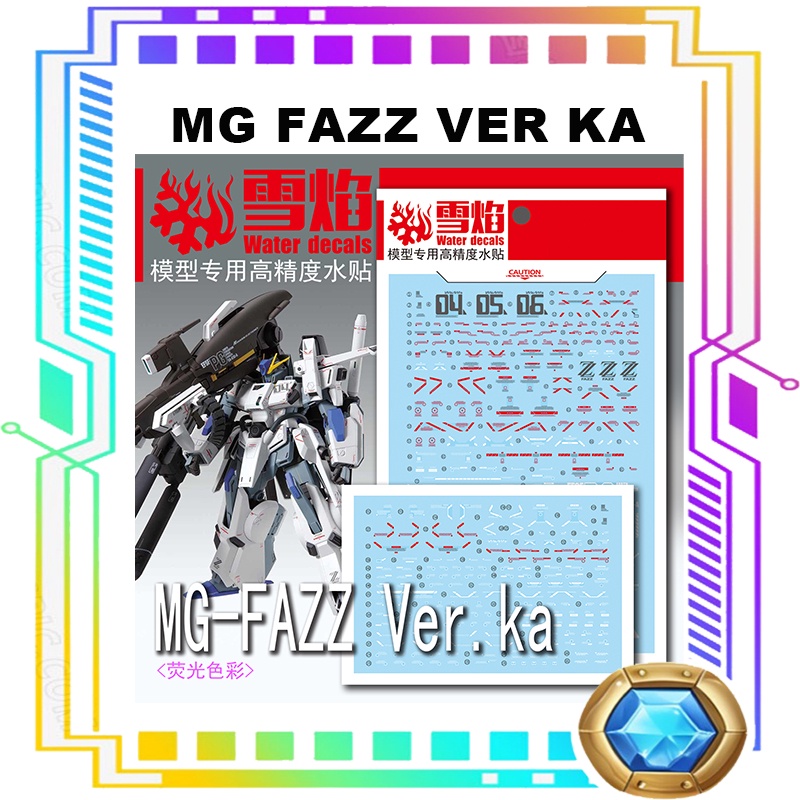 MG FULL ARMOR ZZ VER KA FAZZ WATERSLIDE DECAL FLUORESCENT DECAL | Shopee Malaysia