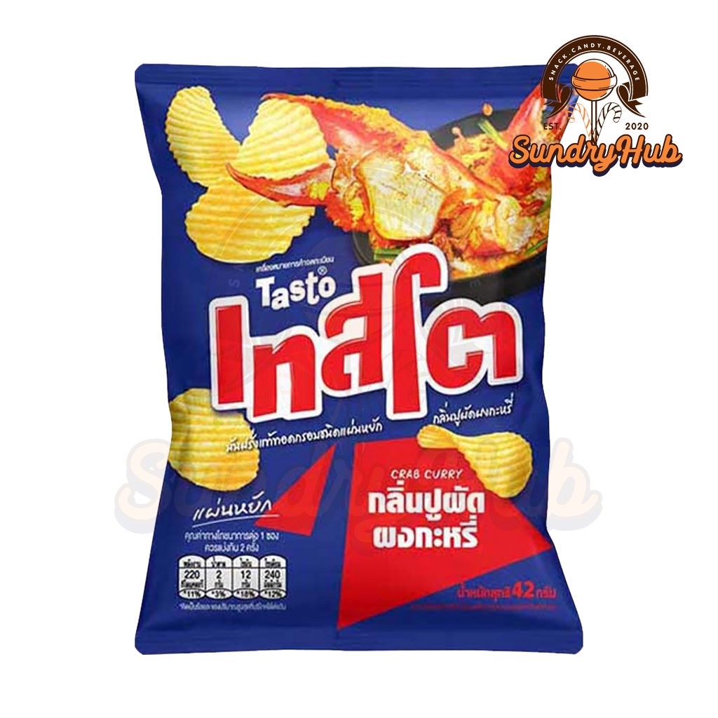Tasto Potato Chips Crab Curry 42g | Shopee Malaysia
