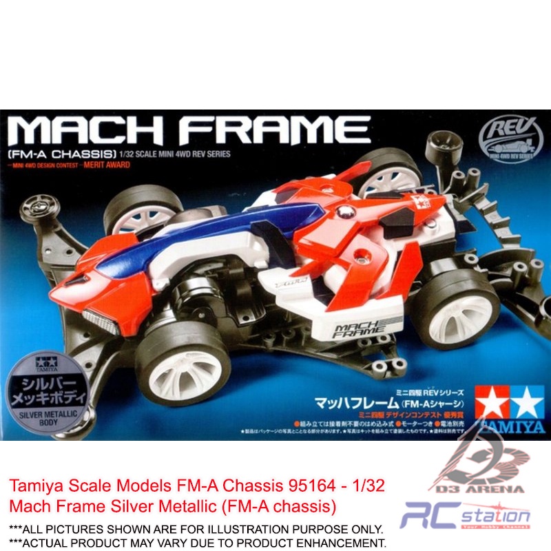 Tamiya Scale Models #95164 - 1/32 Mach Frame Silver Metallic (FM-A ...