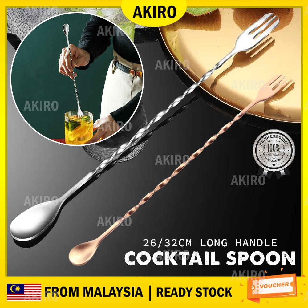 AKIRO Double Head Stainless Steel Cocktail Spoon 26/32CM Long Mixing ...