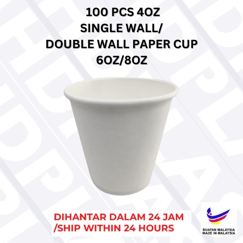 TESTER CUP 4OZ PAPER CUP 6OZ DOUBLE WALL PAPER CUP | Shopee Malaysia
