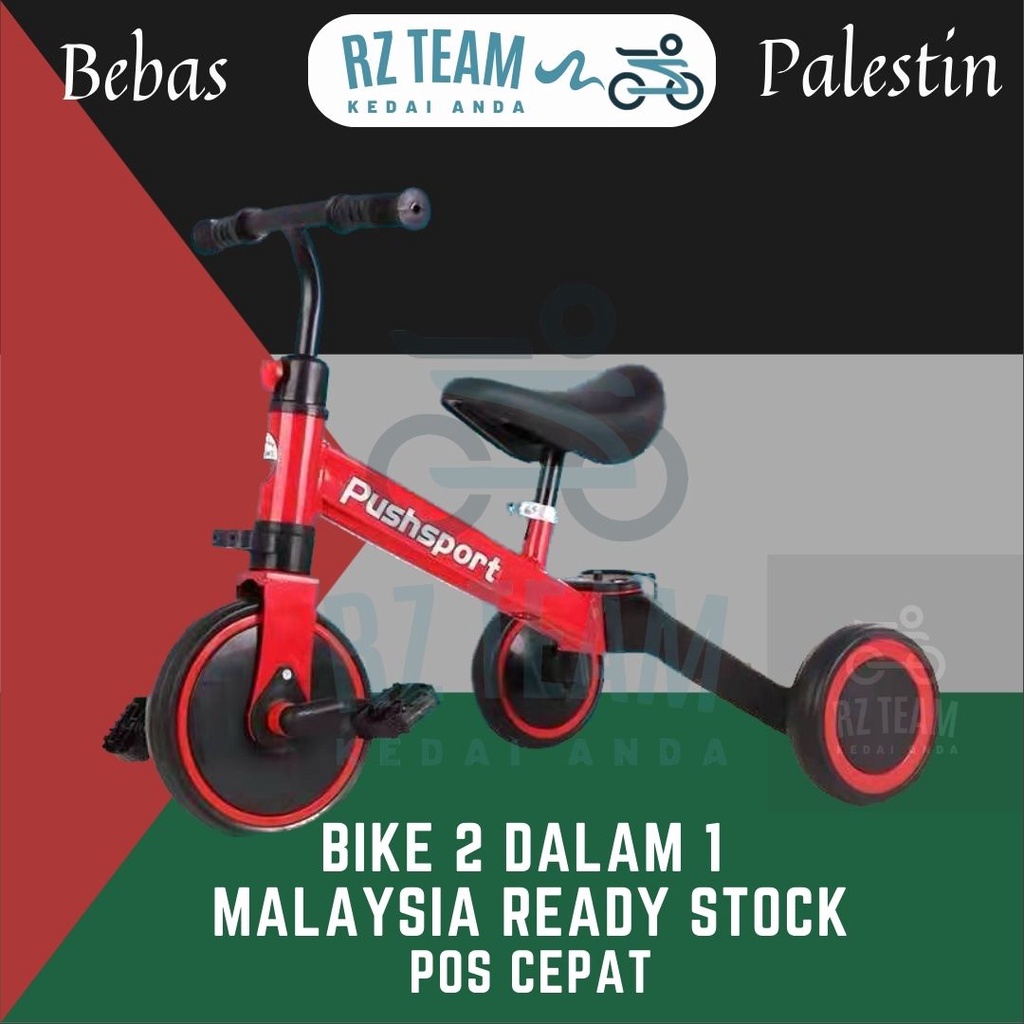 Bicycle 2 dalam 1 Bike 2 in 1 Walker Bike Scooter Tricycle Kids bike ...