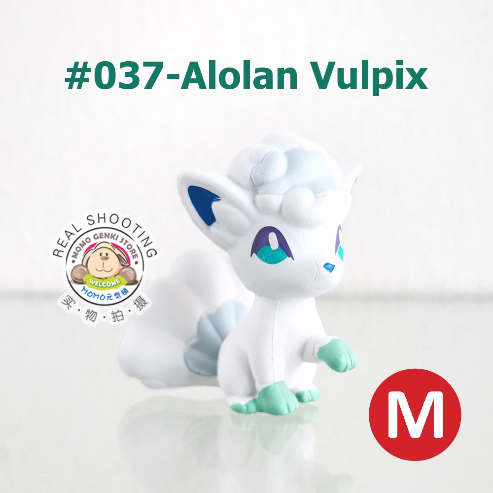 [037-Alolan Vulpix] Pokemon Pikachu Alolan Vulpix Collective Figures ...