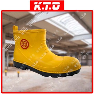 Korakoh Z808A Midsole And Steel Toe Cap Yellow Safety Boots Rubber Shoes / Kasut Keselamatan ...