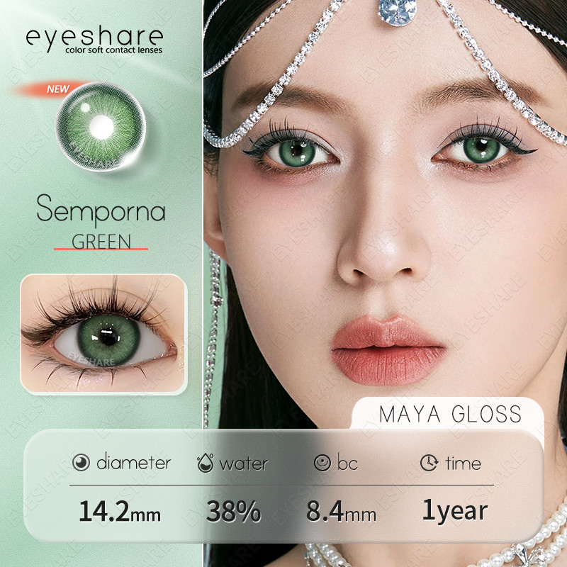 EYESHARE Diamond Series Gray with Contact Lens Case, One-year Contact ...