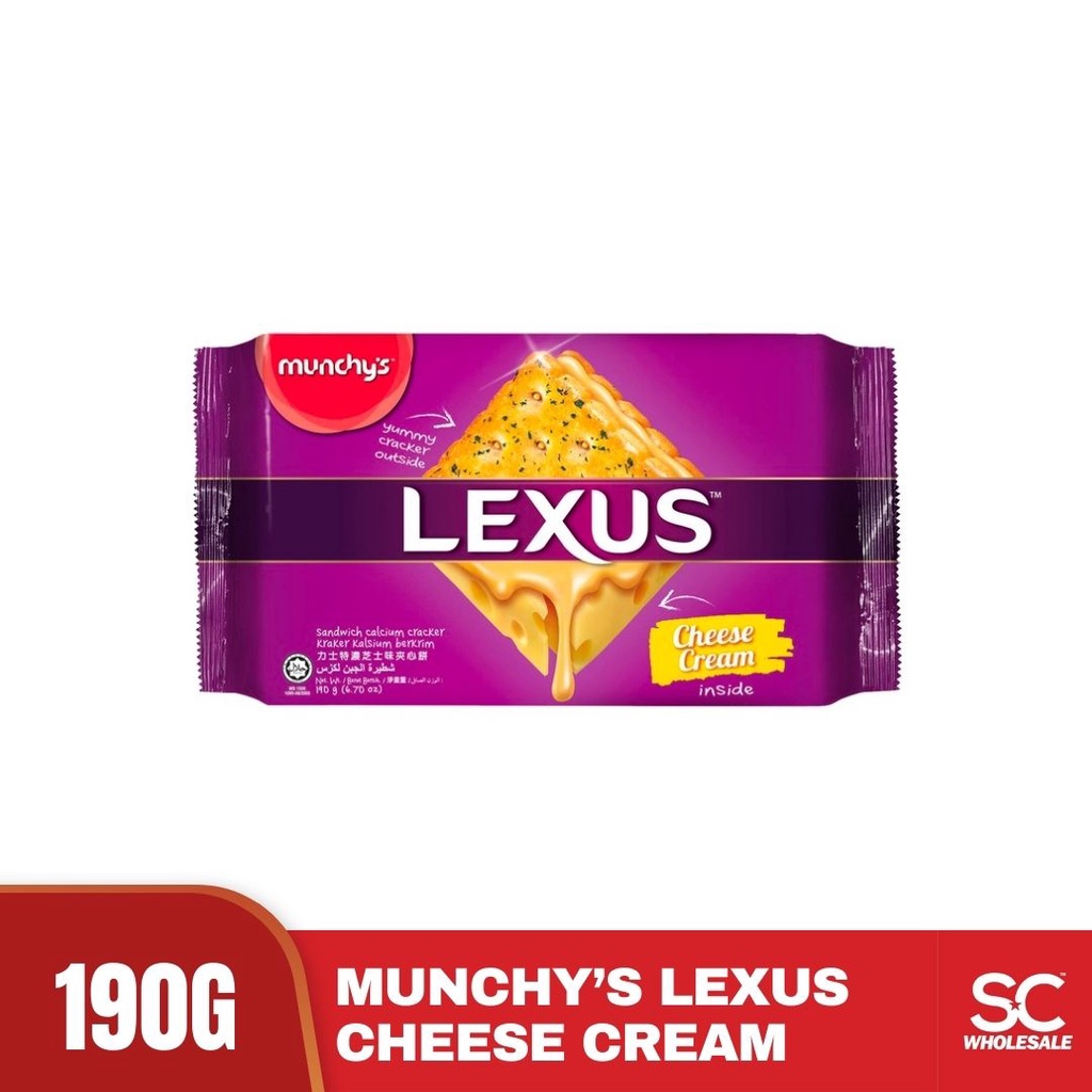 Munchy's Lexus Cheese Sandwich Cracker 190g | Shopee Malaysia