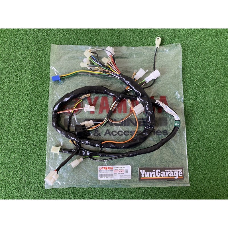 Wiring /Wire Harness RXZ Catalyzer 100% Original Yamaha Indonesia RXZ ...