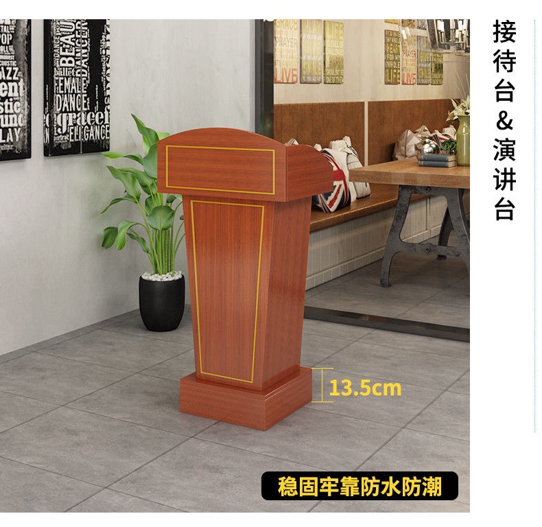 School Teacher Podium Speaker's Platform Reception Desk Reception Desk ...