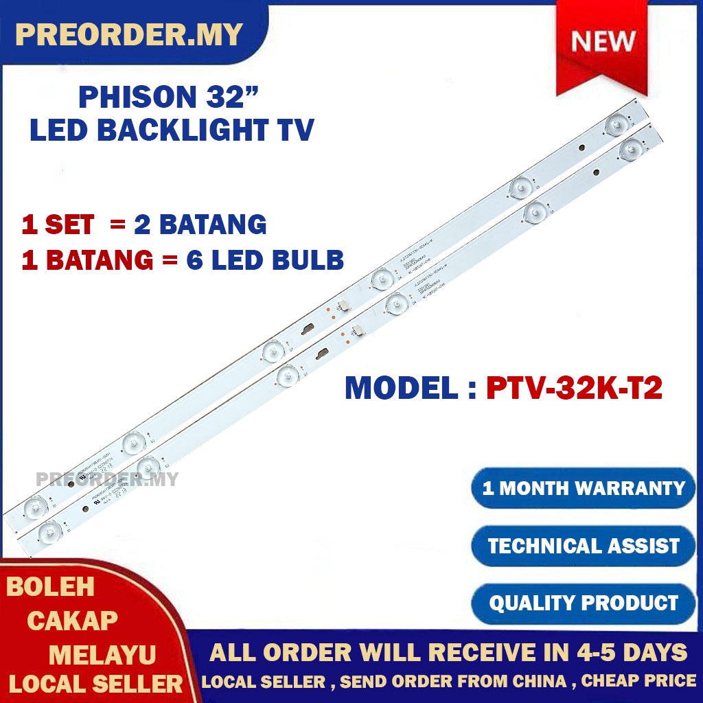 PTV-32K-T2 PHISON 32" LED TV BACKLIGHT(LAMPU TV) PHILISON 32" INCH LED ...